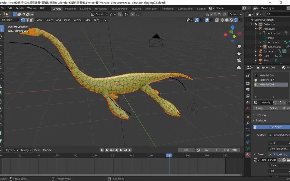 【blender2.9中文讲解教程】立体材质贴图和上色加工,TexturePaint和...