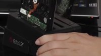 ORICO 6628SUS3-C双硬盘座 硬盘脱机对拷克隆 通吃2.53.5寸硬盘