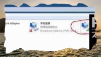 win7怎么把笔记本变成路由器开启wifi热点方法