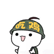 不如写情书 