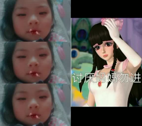 我与@Yang樱花冰冰 一起合拍了视频叶罗丽精灵梦