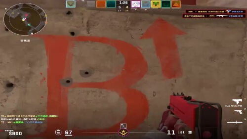 语音已禁用csgocs2