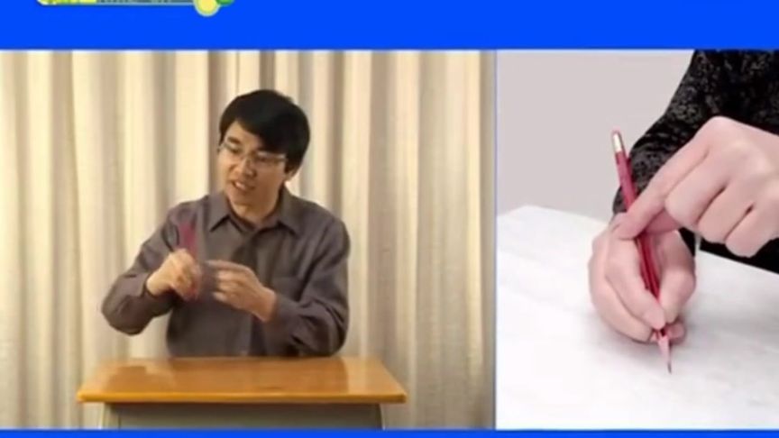 孩子近视、写字差,握笔姿势很重要!原来正确握笔这么简单!