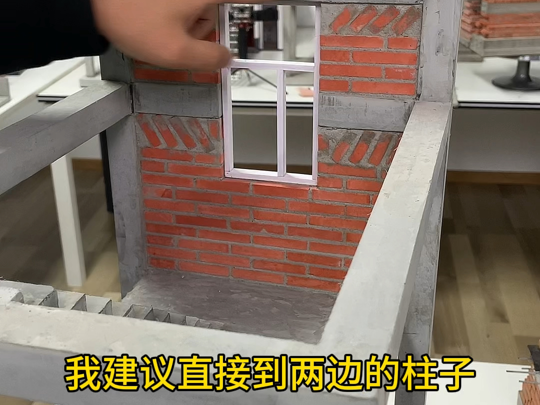 农村建房,圈梁被断怎么办?