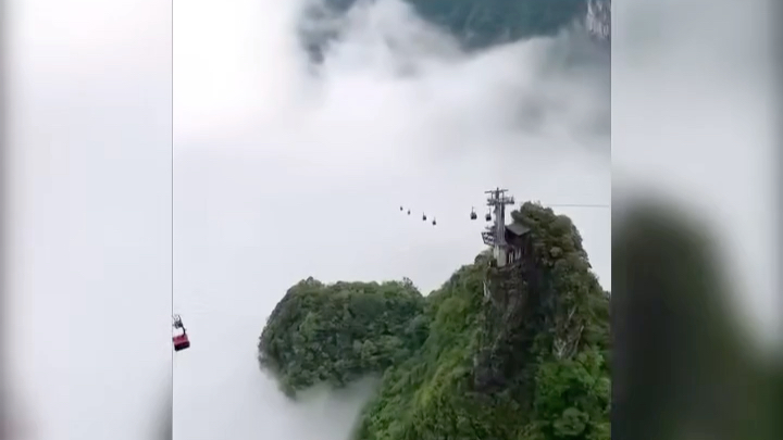 张家界天门山人间仙境张家界