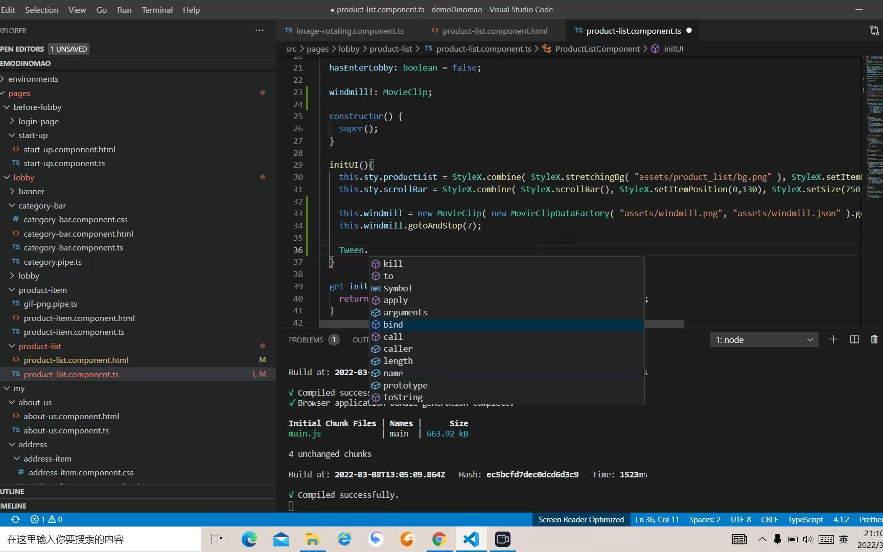 用编程的方式写网页(二)