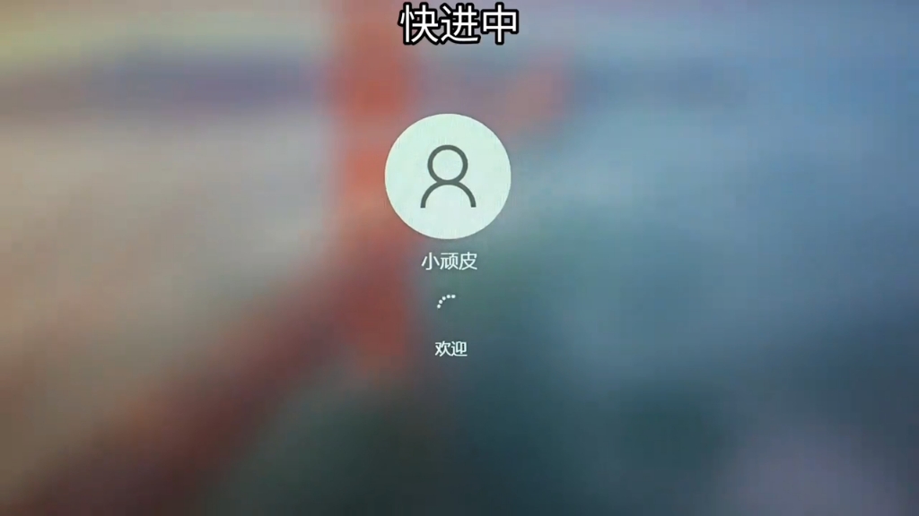 我可以升级win11了,就是任务栏用不习惯