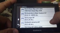 爱玩兔旅行-美国自驾游-佳明GARMIN GPS使用方法