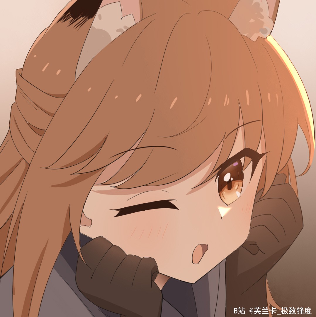 芙兰卡_极致锋度 
