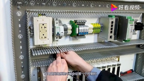 控制柜里有变压器,为什么还要安装24伏电源模块?今天算长见识了