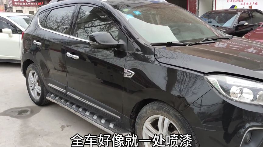 14年的江淮瑞风S5 当时落地十三万 花两万多买回来的 值不值
