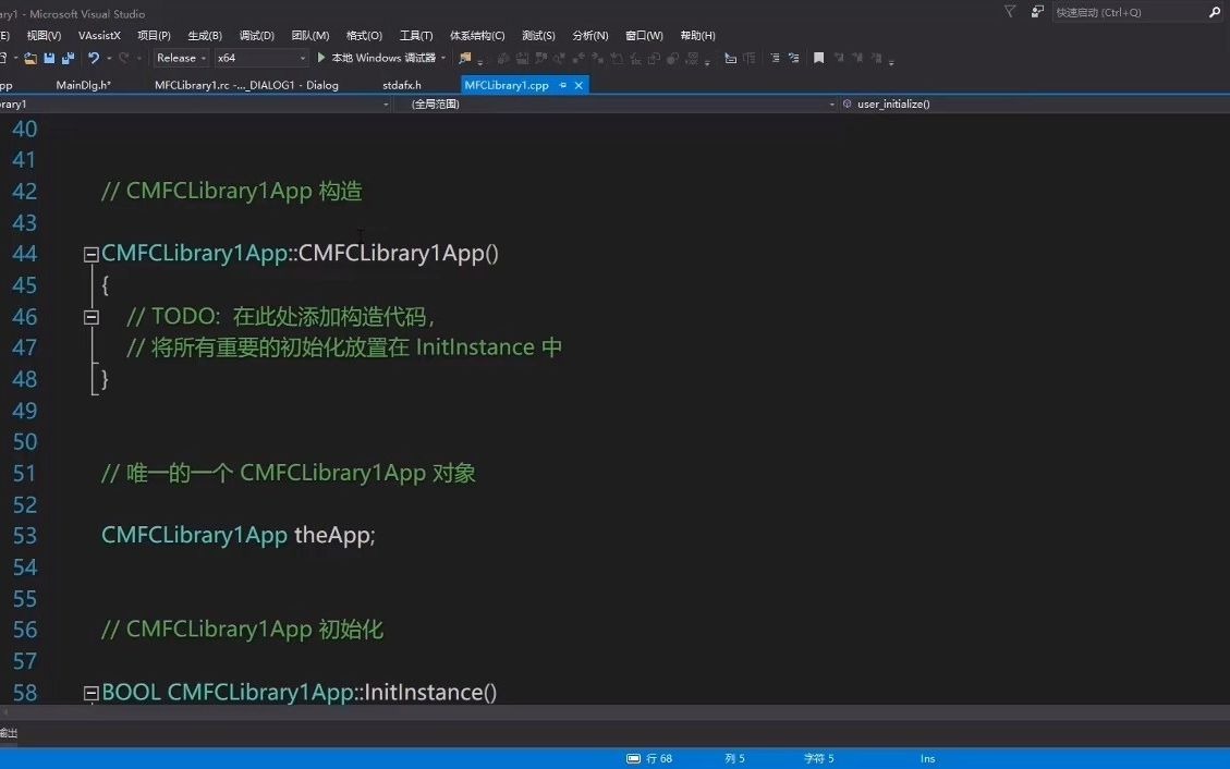 CreoToolkit二次开发项目创建及配置