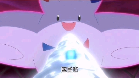 宝可梦:巅峰对决,极巨化VS超级进化!