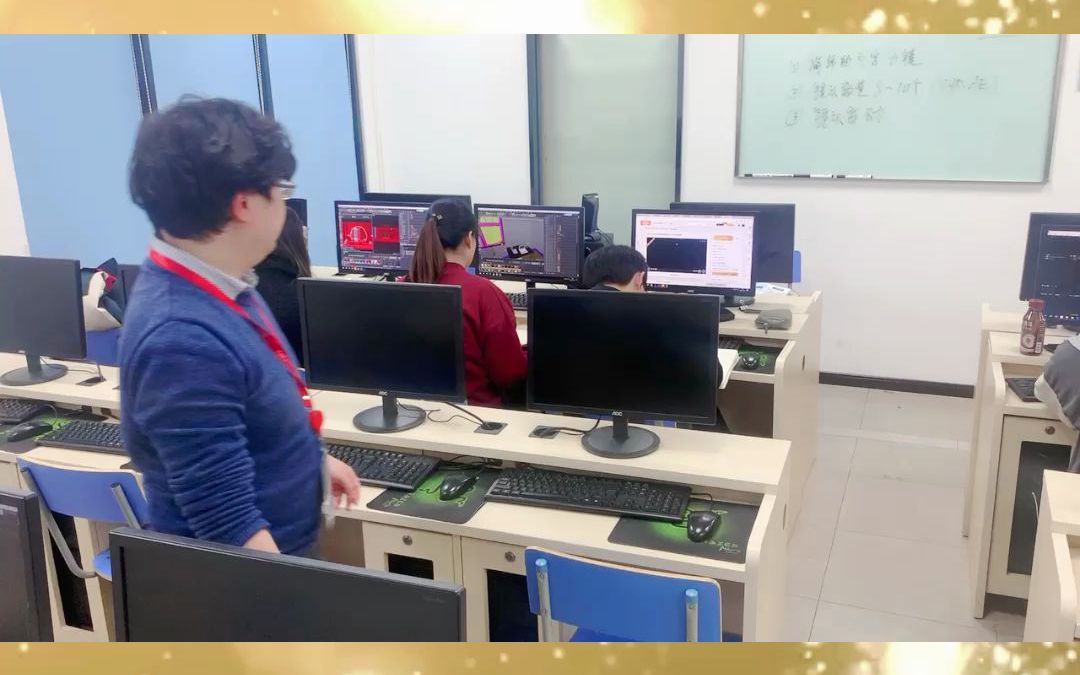 上海长宁交互设计培训,界面图标制作培训