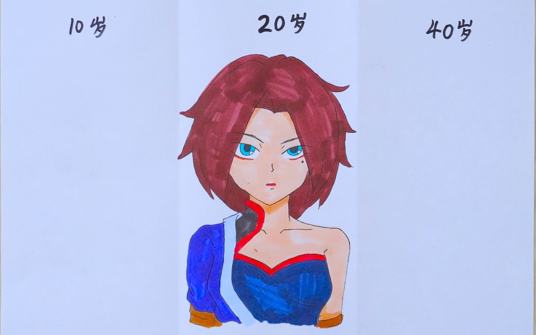 刺客伍六七:漫画梅花十一10到40岁模样,30年变化真大!10岁可爱