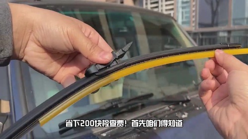 汽车雨刮器停在中间是什么故障