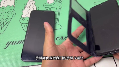 手机信号差是什么原因导致的?