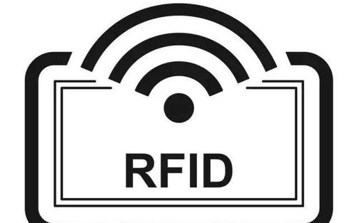 【小萌新入门必看 通俗易懂】物联网射频识别RFID开发与应用