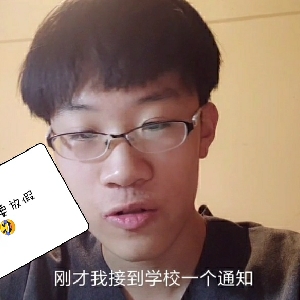 加德带你看世界 
