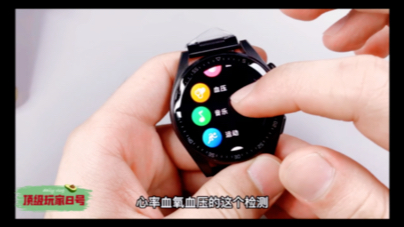 开箱华强北400多的Gt3智能手表,可连耳机自带8G确实很香