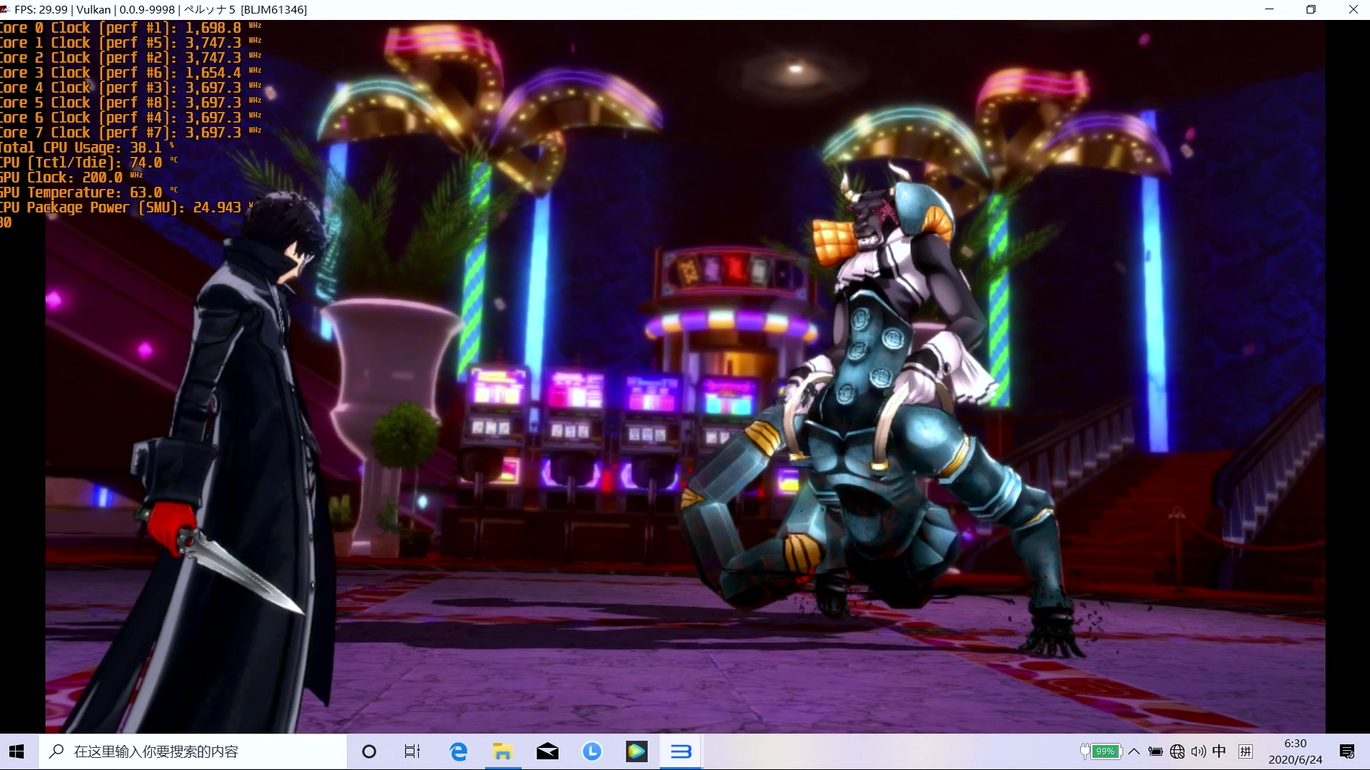 PS3模拟器 女神异闻录5 满帧——锐龙R7 4800U 最强15寸轻薄本 联想...