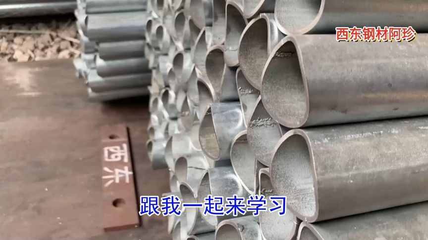 1.5寸镀锌管厚度2.75毫米1米多少斤珠海汕头镀锌圆管拉弯