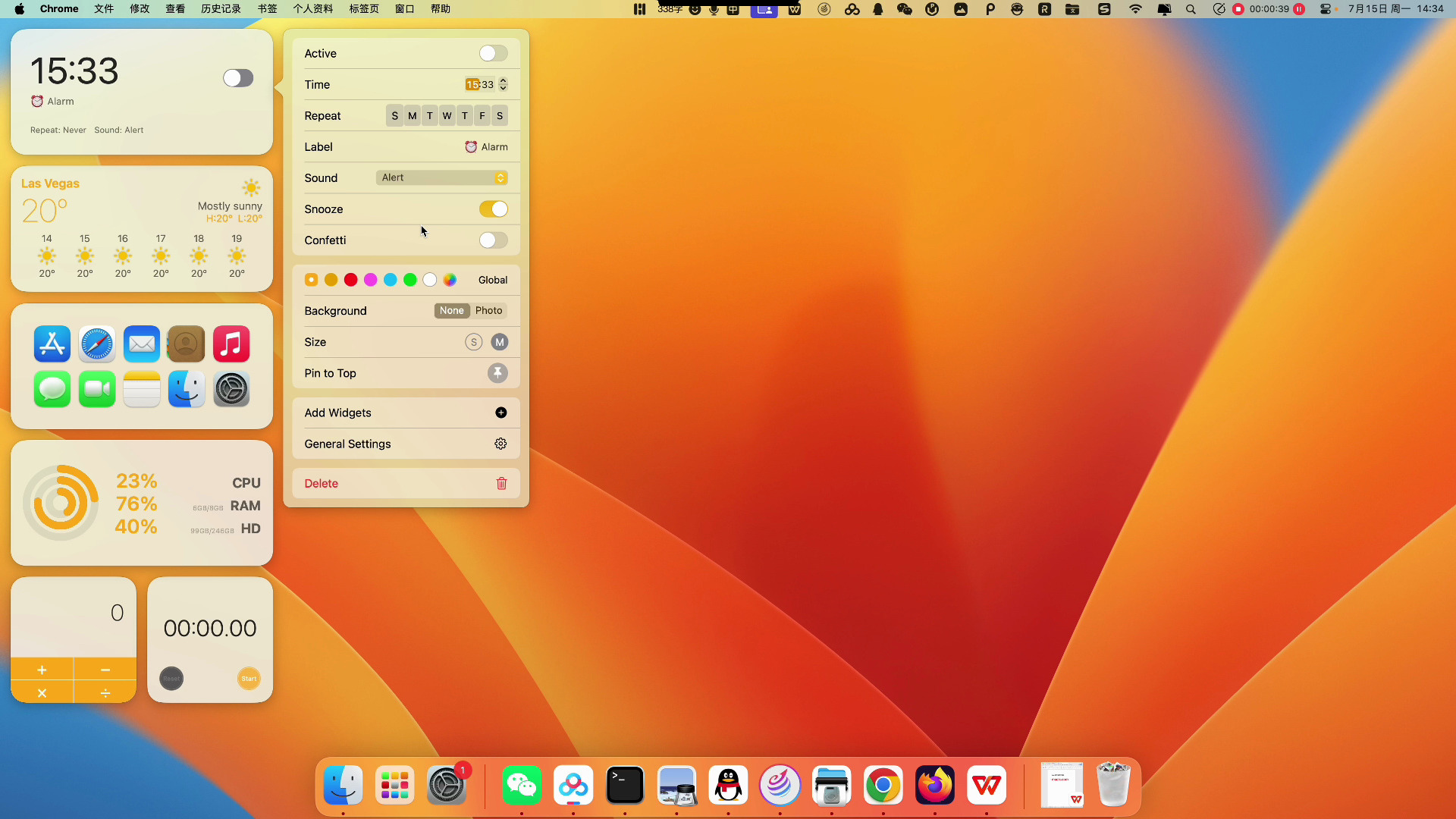 mac上超级好用的一款自定义桌面小部件的软件WidgetWall