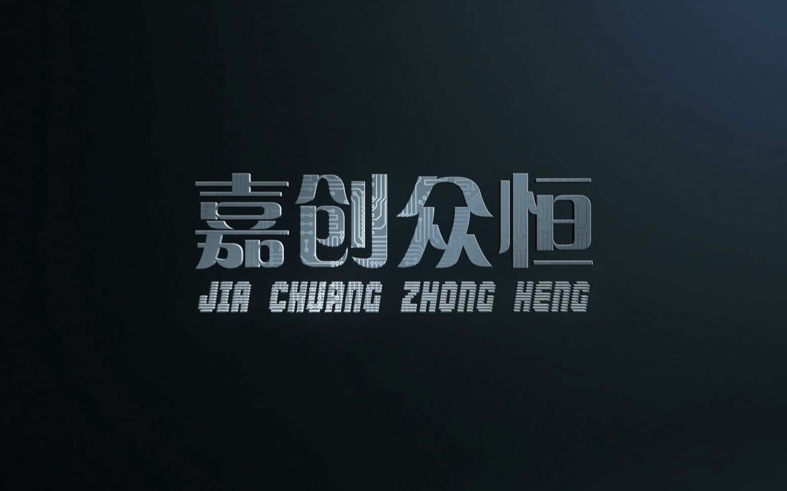 装机第三篇——M2接口固态的安装03