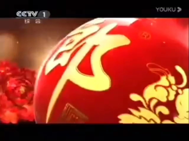 (放送文化)CCTV1--《新闻联播》开始前与结束后广告、《天气预报》(...