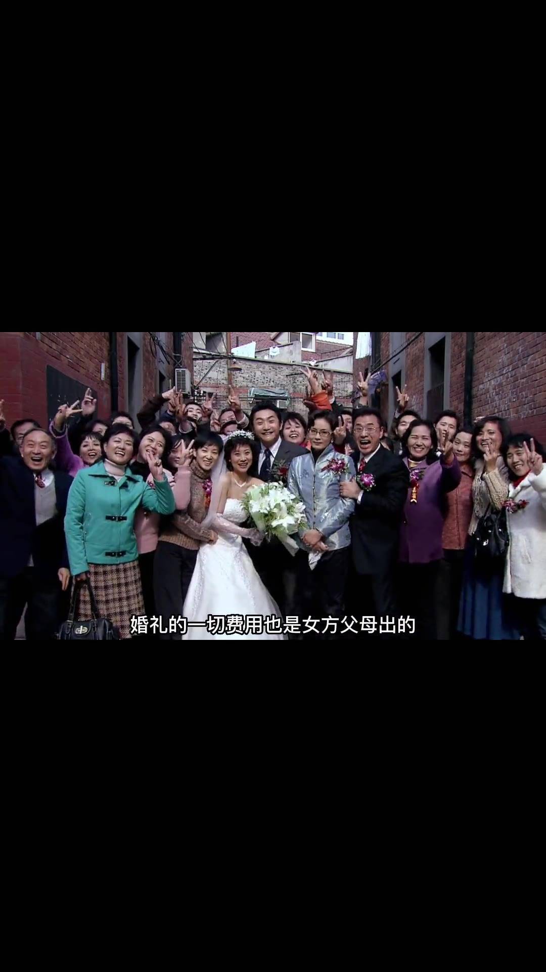 这部以真实事件改编的电视剧