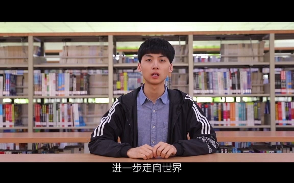 东北林业大学工程管理专业