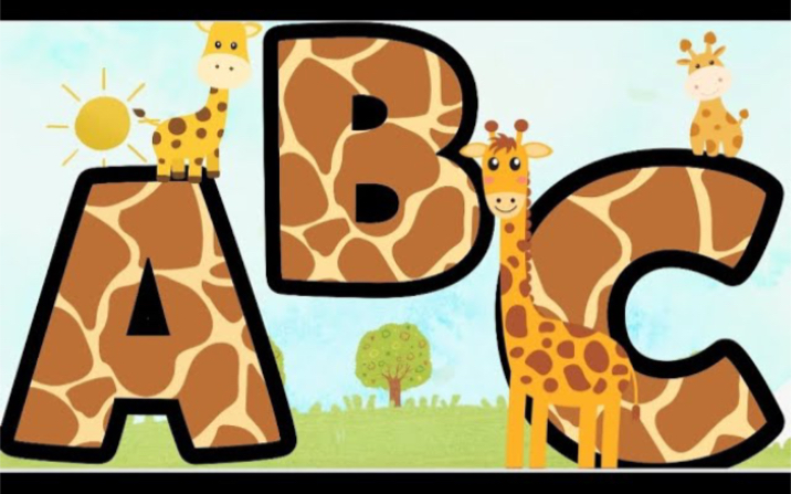 abcd 字母儿歌