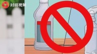 ...课|“新冠病毒”防控手册(13)消毒酒精你会用吗? 室内喷洒极其危险