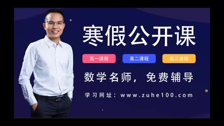 高中数学:直接求导,判断函数的单调性及最值