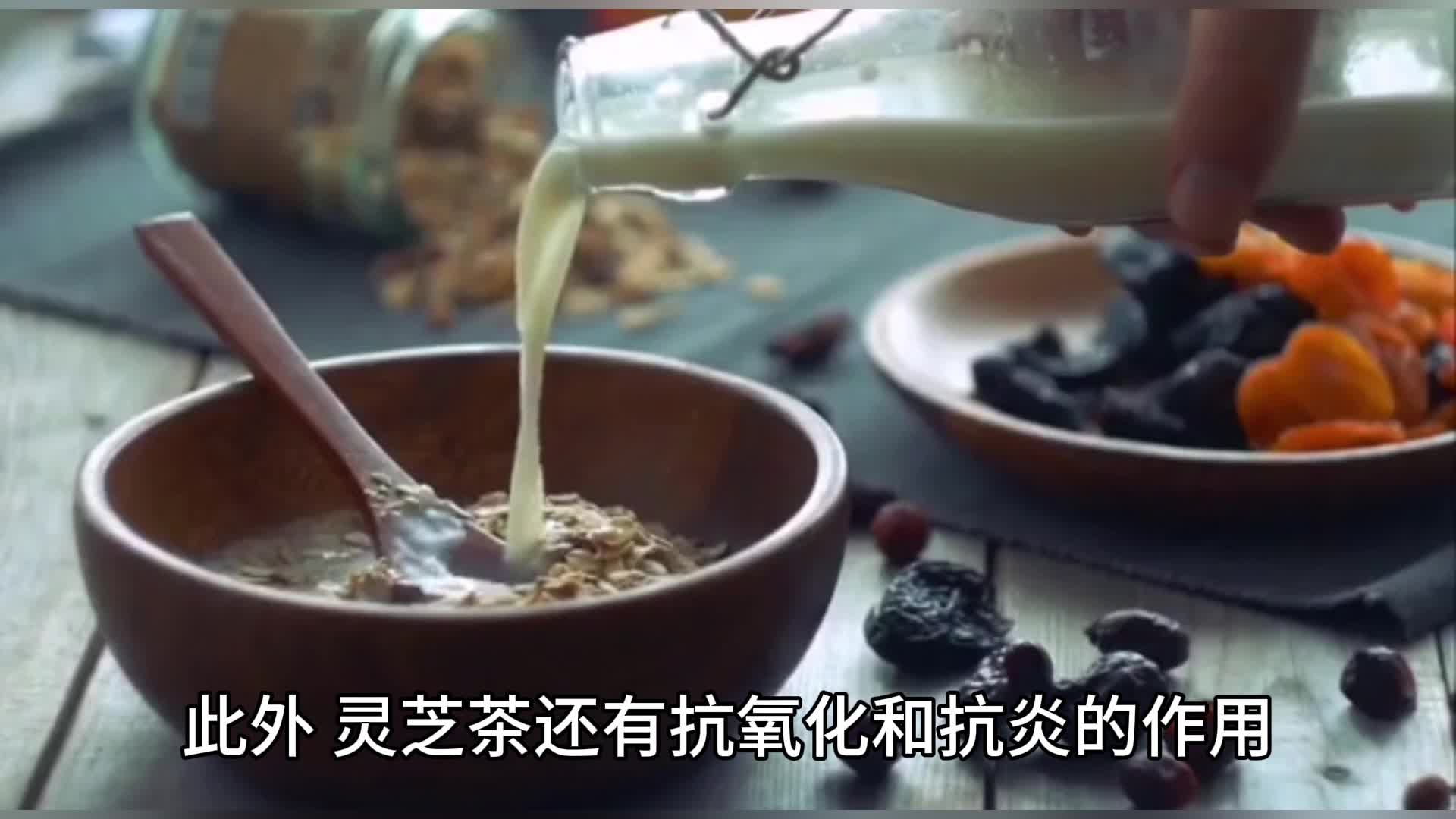 灵芝最好的食用方法,灵芝的正确吃法及用量