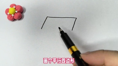怎样画桌子简笔画