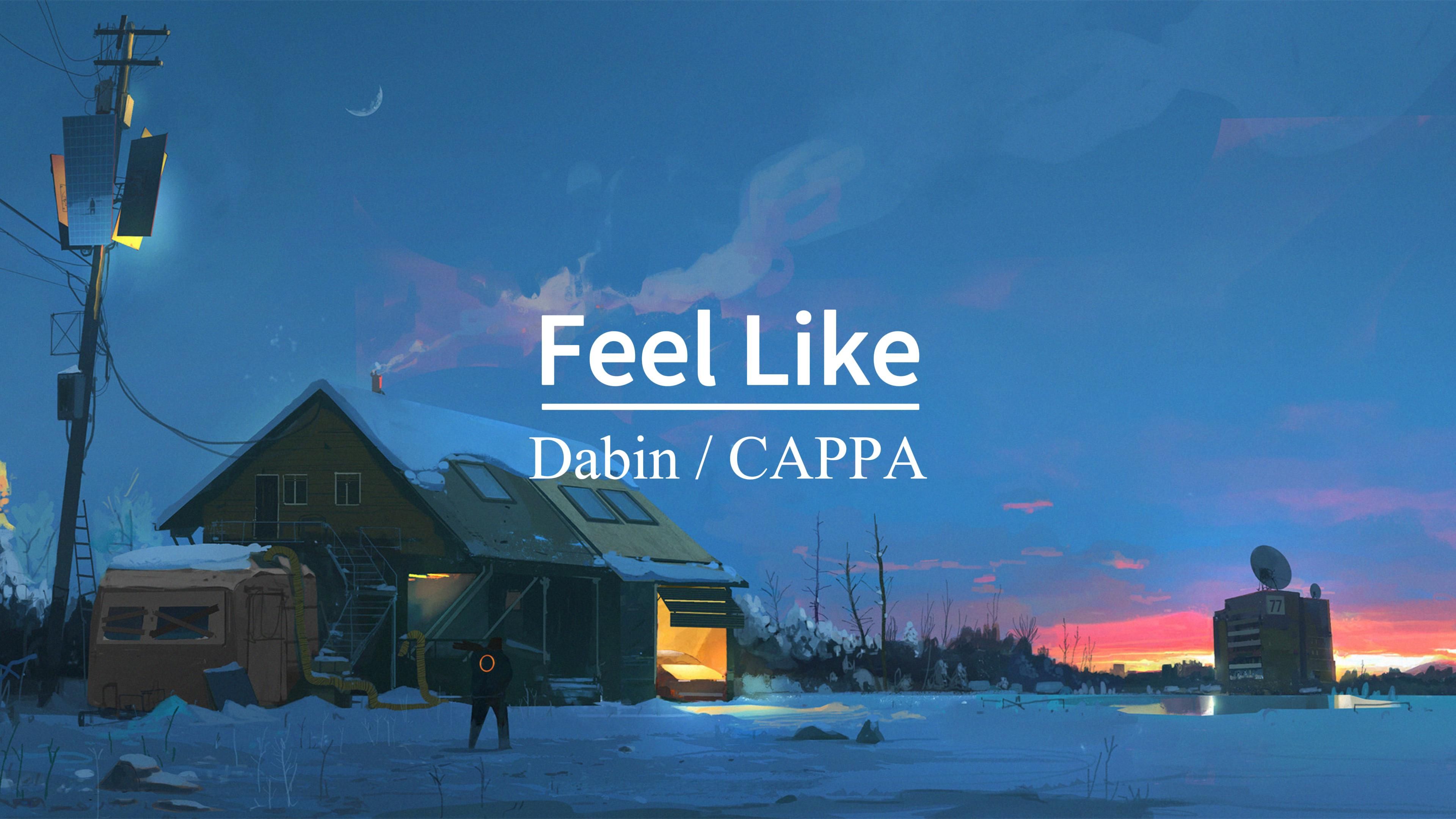 “这首歌也太太太好听了叭!”《Feel Like》