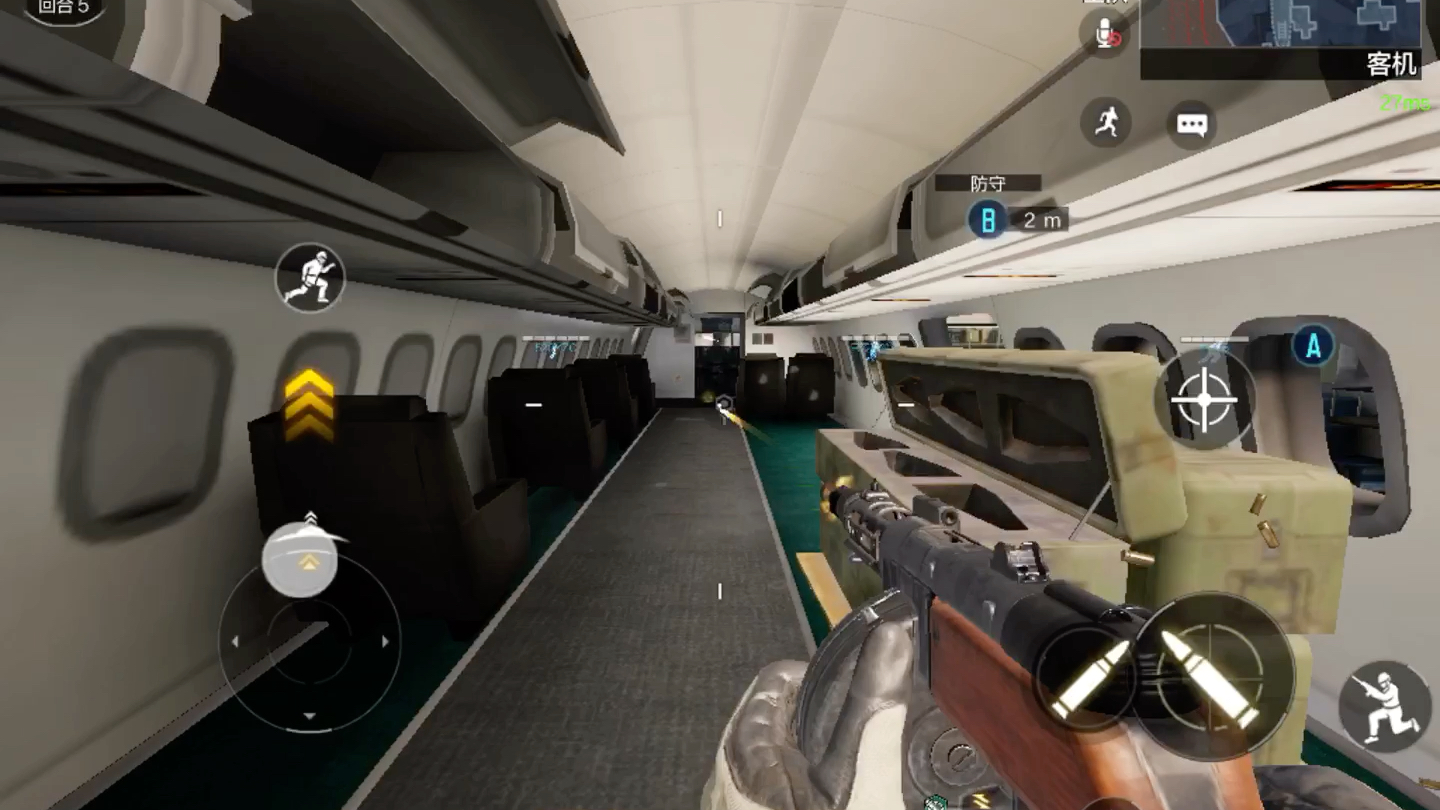 【使命召唤】(与CODM一枪穿云的梦幻联动)_使命召唤手游