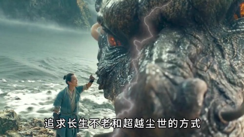 修仙,在现实中存在吗? aaa