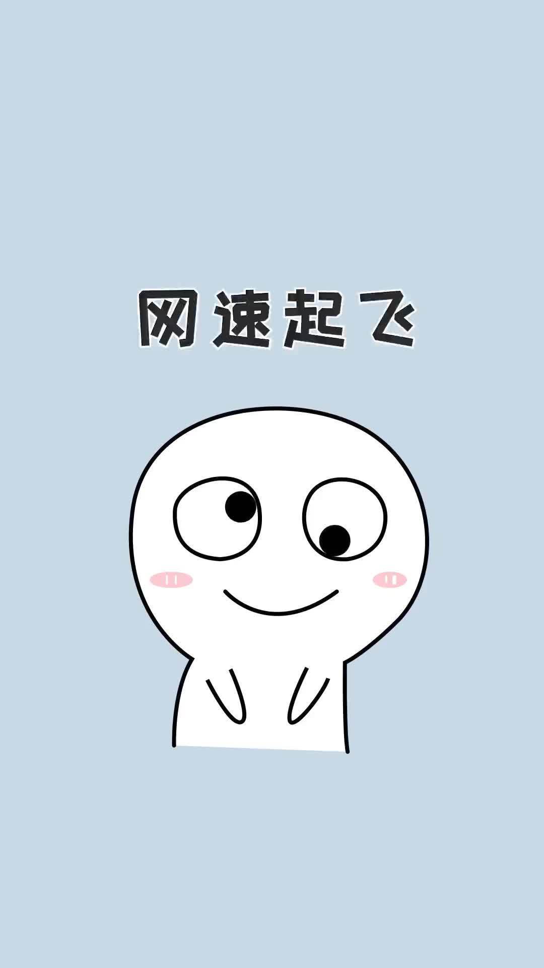 宝,教你一招,让你的路由器信号增强好几倍!