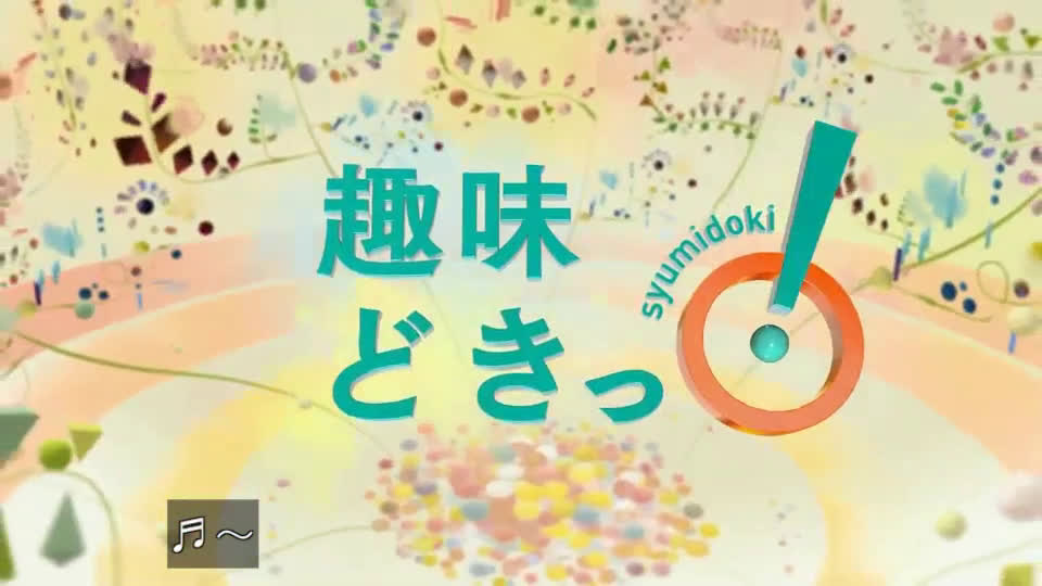 【NHK】NHK纪录片整理【熟肉】