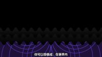 解说黑洞:从其出生到死亡的过程
