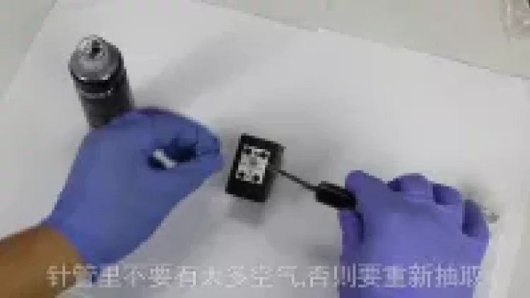 惠普原装（国产）墨盒加墨操作