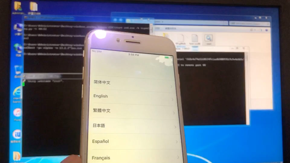 苹果手机IOS12.3到13.4.5无U盘越狱绕过ID激活