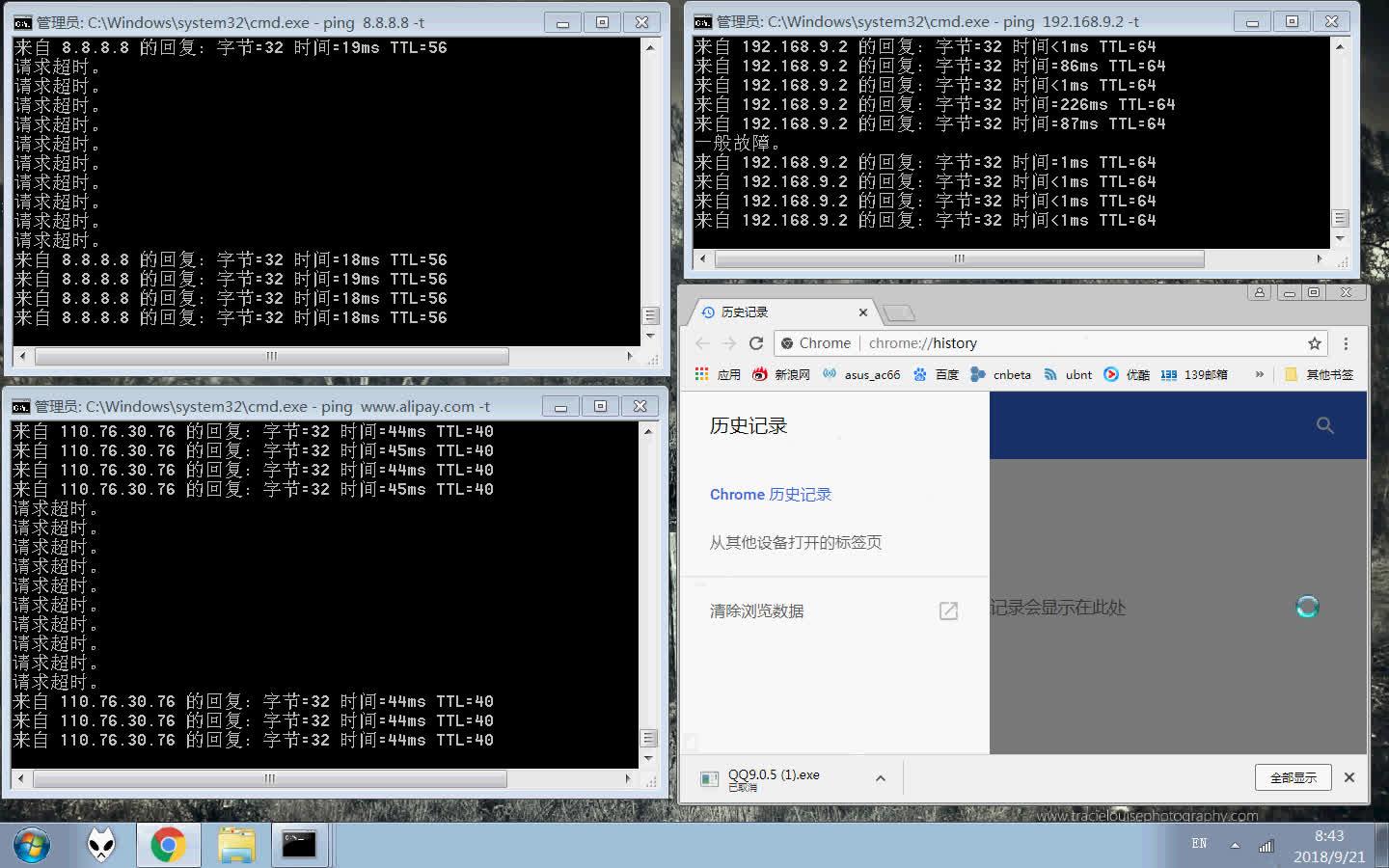 华硕路由器 AC66U B1 2.4G 802.11N 模式有严重问题,打开网页很卡