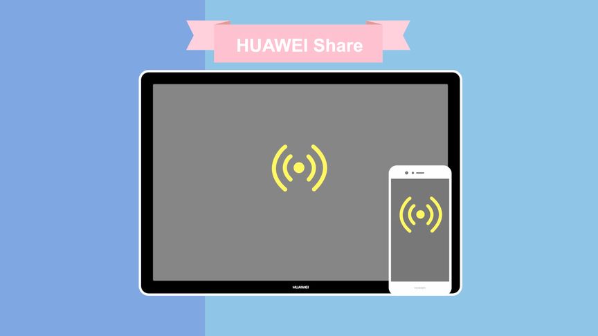 快速分享文件有秘笈 华为nova 2系列HUAWEI share来帮忙