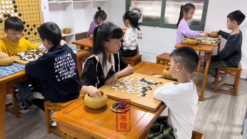 圣鸿书院 中国传统文化艺术 书法 毛笔 硬笔 国画 围棋#围棋少年