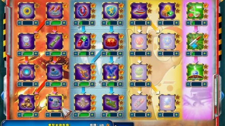 ★百万世界弹球★Megawordsmash《红石的新游戏体验 新版打砖块 续...