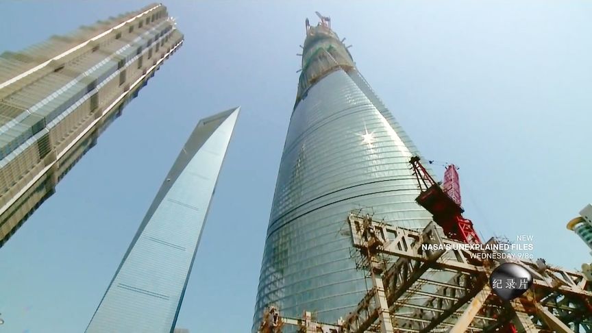 上海中心大厦虽是现代化建筑,但抗震的结构居然借鉴于古塔!