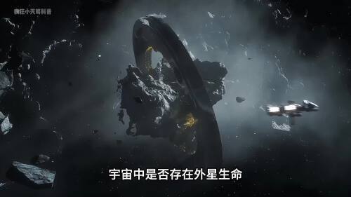 波罗计划背后的真正目的可能并非是探月科普知识宇宙探索涨知识